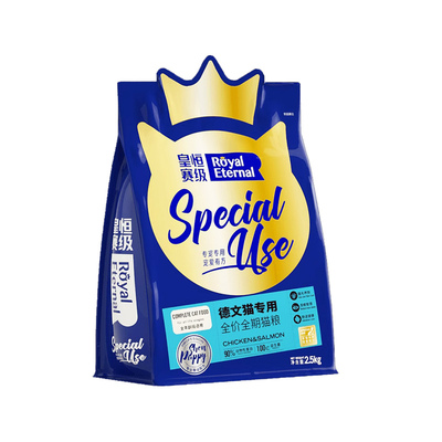 皇恒赛级全阶段德文卷毛猫猫粮