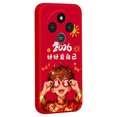 适用于红米14R软硅胶材质手机壳