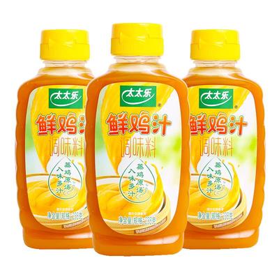 太太乐鲜鸡汁238g炒菜拌馅调料
