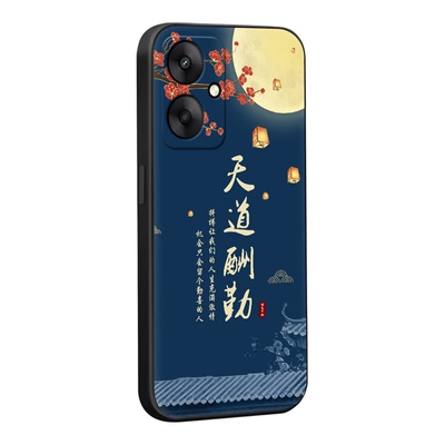 适用于红米13c手机壳23124RN87C
