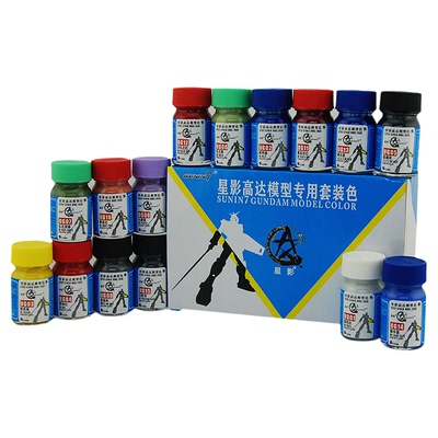 星影sunin7油性漆UG色系列模型漆