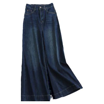 阔腿裤拖地裤大甩裤微喇牛仔裤女