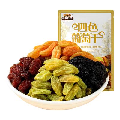 Three Squirrels Mixed Raisins 500g Snack Pack