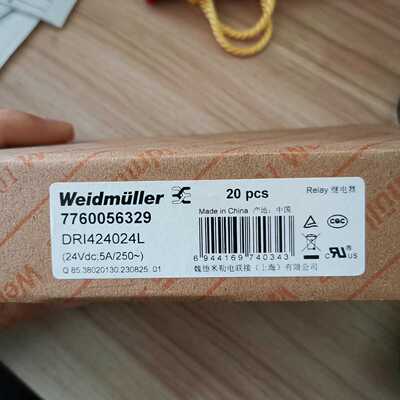 议价魏德米勒继电器  DRI424024L  DC24V 5A