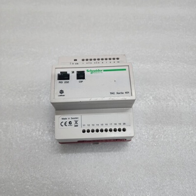 SE TAC XENTA 401 007301012 VER 3.87