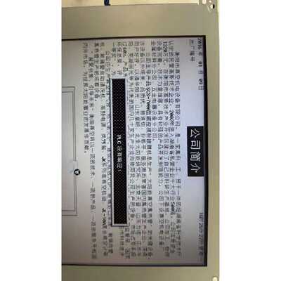 议价全新原装LM64K837LM64183PLM64P83L维修