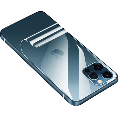 苹果12PROMAX磨砂全包边