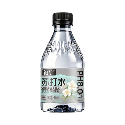 茉莉味无糖苏打水户外便携整箱24