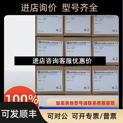 议价KCD2E2LKCD2E2KCD2EL