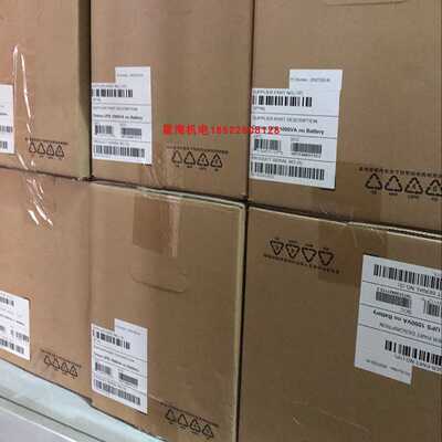 议价施耐德UPS不接断电源SP1K.SP1KL SP2K SP2KL SP3K SP3KL
