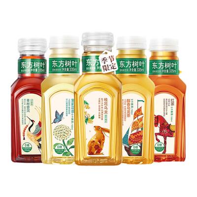农夫山泉东方树叶茉莉花茶500ml