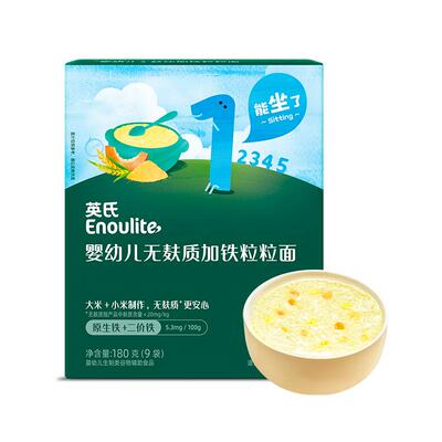 英氏宝宝面条婴儿辅食营养面条
