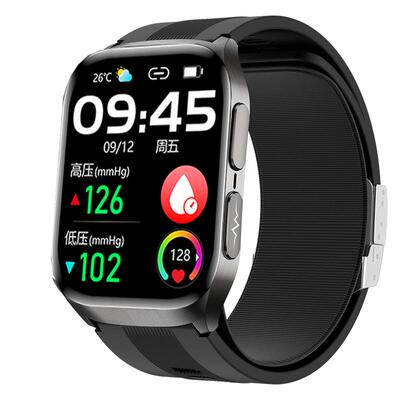 【血压首选】气泵式健康血压手表