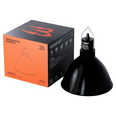 爬宠UVB晒背加热灯罩保温饲养缸