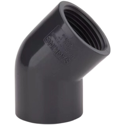 台湾三厘PVC45度单边内牙弯头国标45°内螺纹弯头内丝U弯品牌包邮