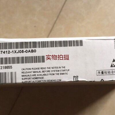 询价-PLC 6ES7 4121XJ050AB06E