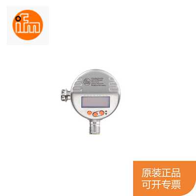 议价易福门IFM温度变送器TA2105TA2115TA2135TA2145TA2532TA2542