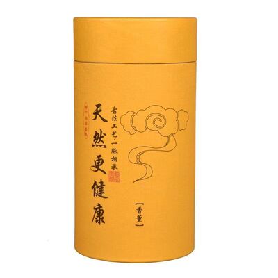 天然盘香驱蚊助眠持久留香