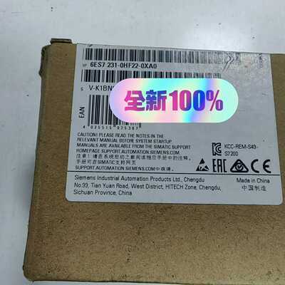 溢价-EM231 模块6ES7 231-0HF22-0X