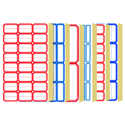 标签贴纸满2件送4笔！