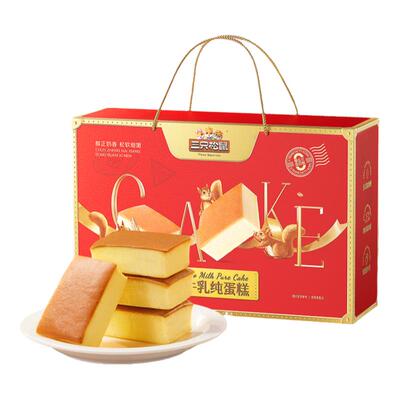 水牛乳纯蛋糕礼盒830g