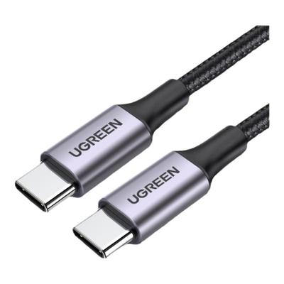 绿联双头硬盘通用笔记本充电线