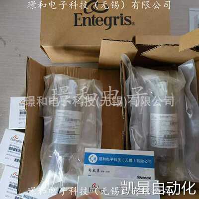 需要议价美国ENTEGRIS英特格纯化器GPUS200FOPO4R00CA需订货