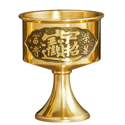 家用拜神茶具佛前供水杯