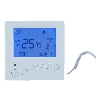 水地暖温控面板电磁阀