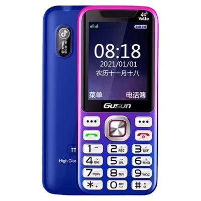 全网通4G巨盛D160手写老人手机