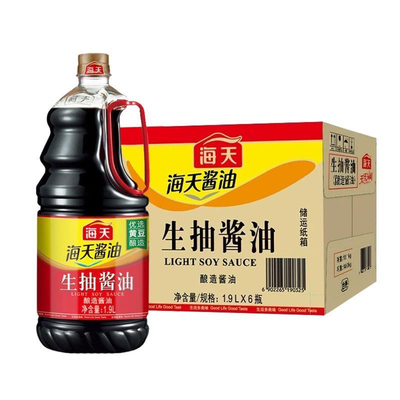海天生抽酱油1.9L整箱批发