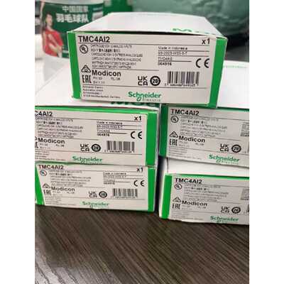 议价施耐德模块TMC4AI2/TMC4TI2/TMC4AQ2/TMSCO1
