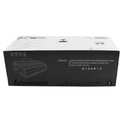 测试推荐Lenovo/联想粉盒