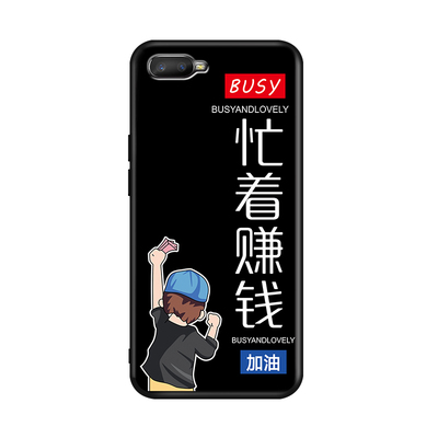 昊淘适用于oppok1精美卡通手机壳