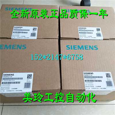 议价6SL3 210-5BB22-2UV1西门子V20 2.2KW 6SL321O-5BB22-2UV1??