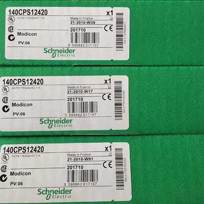 议价Schneider施耐德TSXSCA64现货质保一年