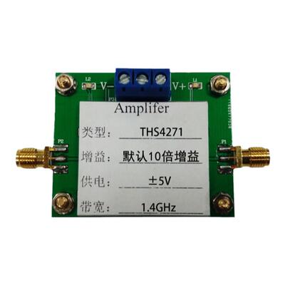 THS4271高速宽带运放  电压型放大器 同相放大器 1.4G带宽积