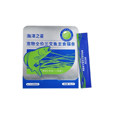 海洋之星三文鱼猫条叶黄素爆珠