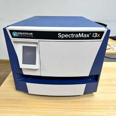 SpectraMax i3x多功能微孔板检测仪议价