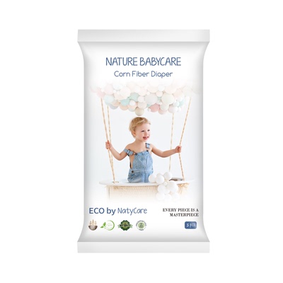 尼塔极光纸尿裤新生婴儿试用