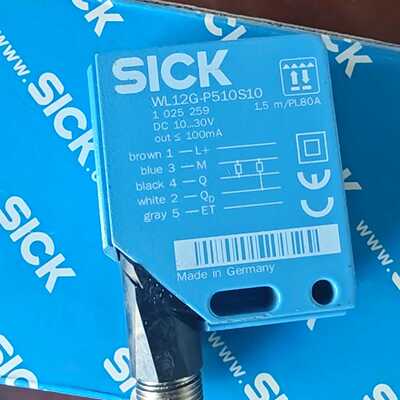 溢价-SICK西克光电传感器，型号WL12G-P510S10，
