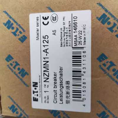 议价全新正品伊顿金钟穆勒塑壳断路器 EATON NZMN1-A125 开关实拍