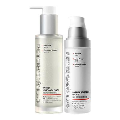 毕生之研舒缓褪红修护厚脸皮乳霜