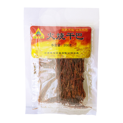 傣族风味傣冠牛肉干火烧干巴袋装