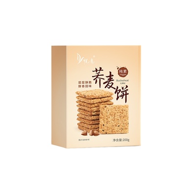 纯素饼干酥脆谷物零食佛家寺院