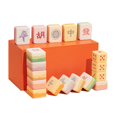 平安喜乐节日创意礼物送女友