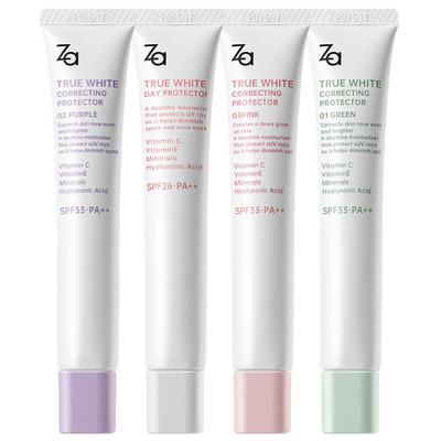 Za隔离霜美白遮瑕保湿丨买1发6