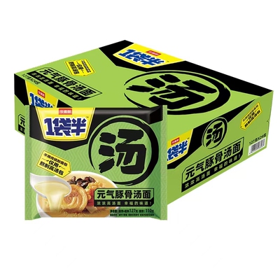 今麦郎半方便面大骨面汤