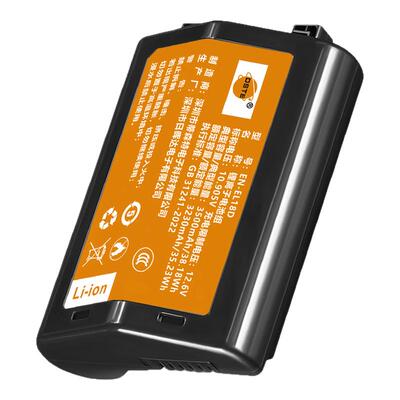 3C认证适用尼康Z9相机电池EL18D