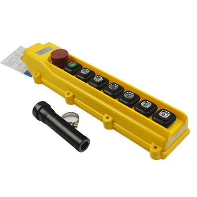 正品勤工高品质天车按钮开关